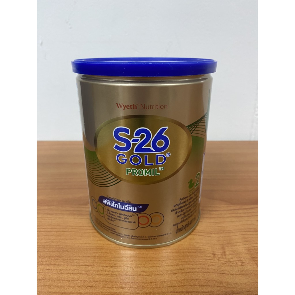 โฉมใหม่ ** S26 สูตร 1 ขนาด 400 กรัม x 3 กระป๋อง - S-26 SMA เอส 26 - ok.bebaby - ThaiPick