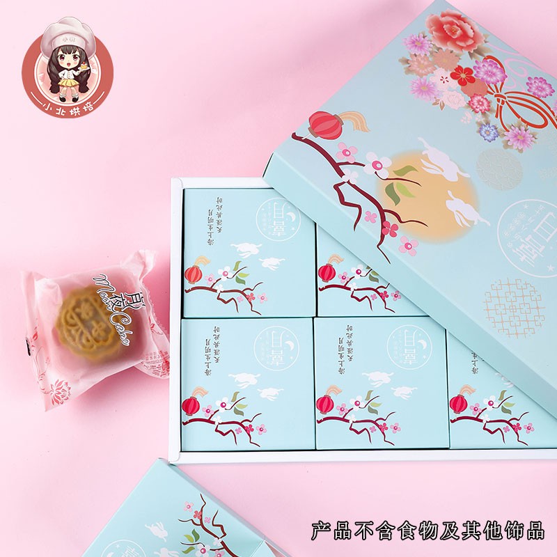 US polyester packaging gift box mung bean cake nougat 6 capsules ...