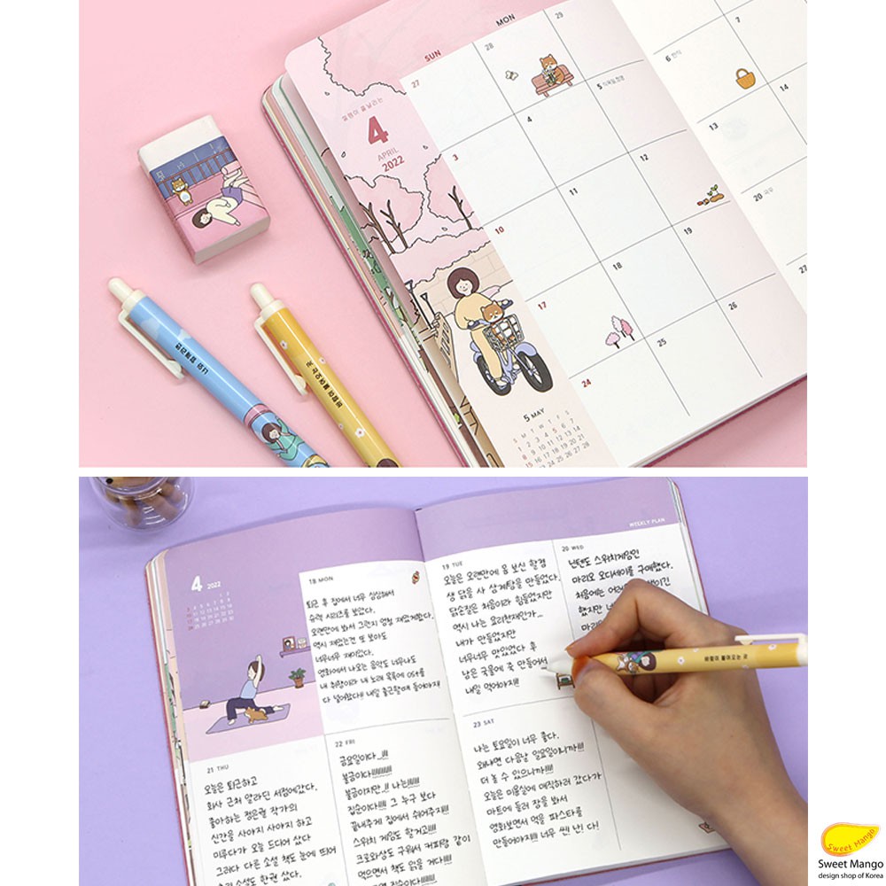 (Starting)PINKFOOT 2022 My Moment Diary - monthly weekly planner ...