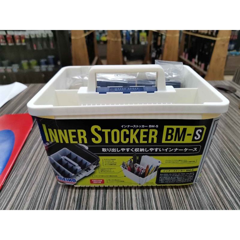Meiho Inner Stocker BM-S L กล่องย่อย ใส่เหยื่อปลอม เหยื่อจิ๊ก หรือ Accessories ตกปลา ต่างๆ ...