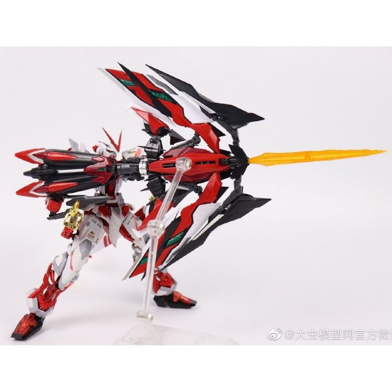 DABAN 8812 MG 1100 Astray Red Frame Kai Ver.MB - gunplahousethailand ...