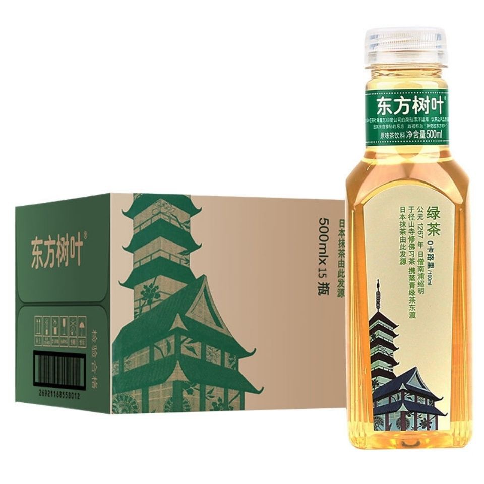 เครื่องดื่มใบไม้ตะวันออก♗Nongfu Spring Tea เครื่องดื่ม Oriental Leaf ...