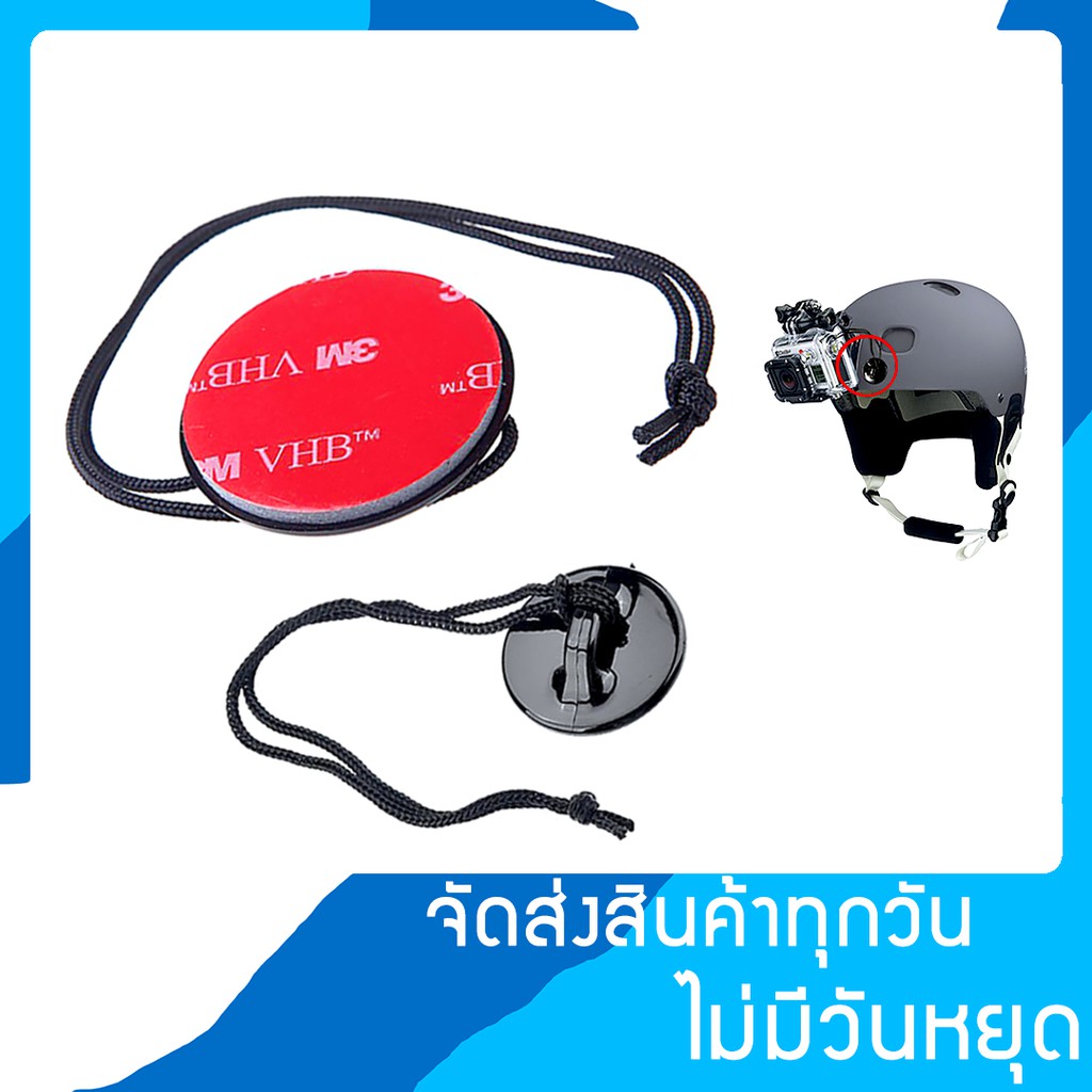เชือกป้องกันกล้องตก Anti-Drop Buckle Safety | Shopee Thailand