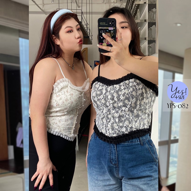 เสื้อสายเดี่ยวลูกไม้สาวอวบ อก 35-54 นิ้ว ลูกไม้ขอบแต่งระบาย สม็อคยืดด้ายหลัง มีฟองน้ำ สีดำสีขาว ...