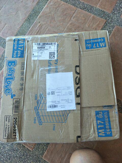 สายไฟ สายขาว VAF 2x1.5, 2*1.5 ยาว 100 เมตร Deema | Shopee Thailand