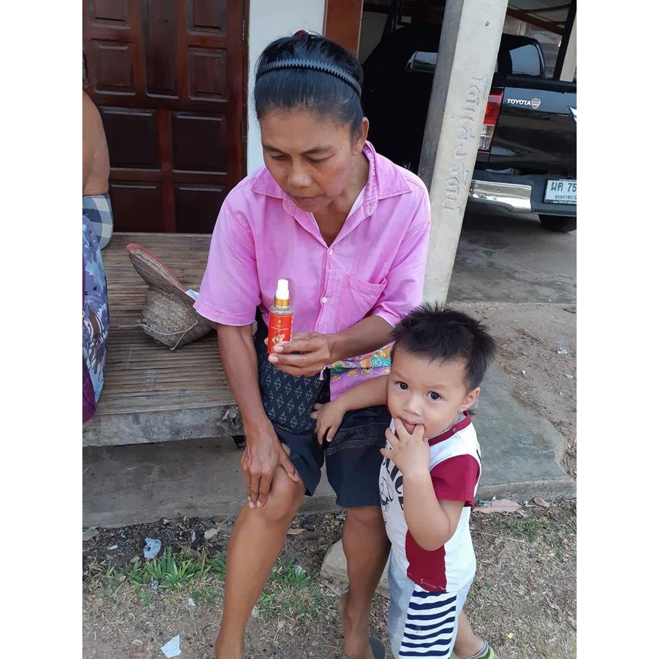 ส่งฟรี ไม่ต้องใช้โค้ด จีฮ๊ GIHEE น้ำมันนวดจีฮี 1 ขวด (50 ml.) มีเก็บ ...