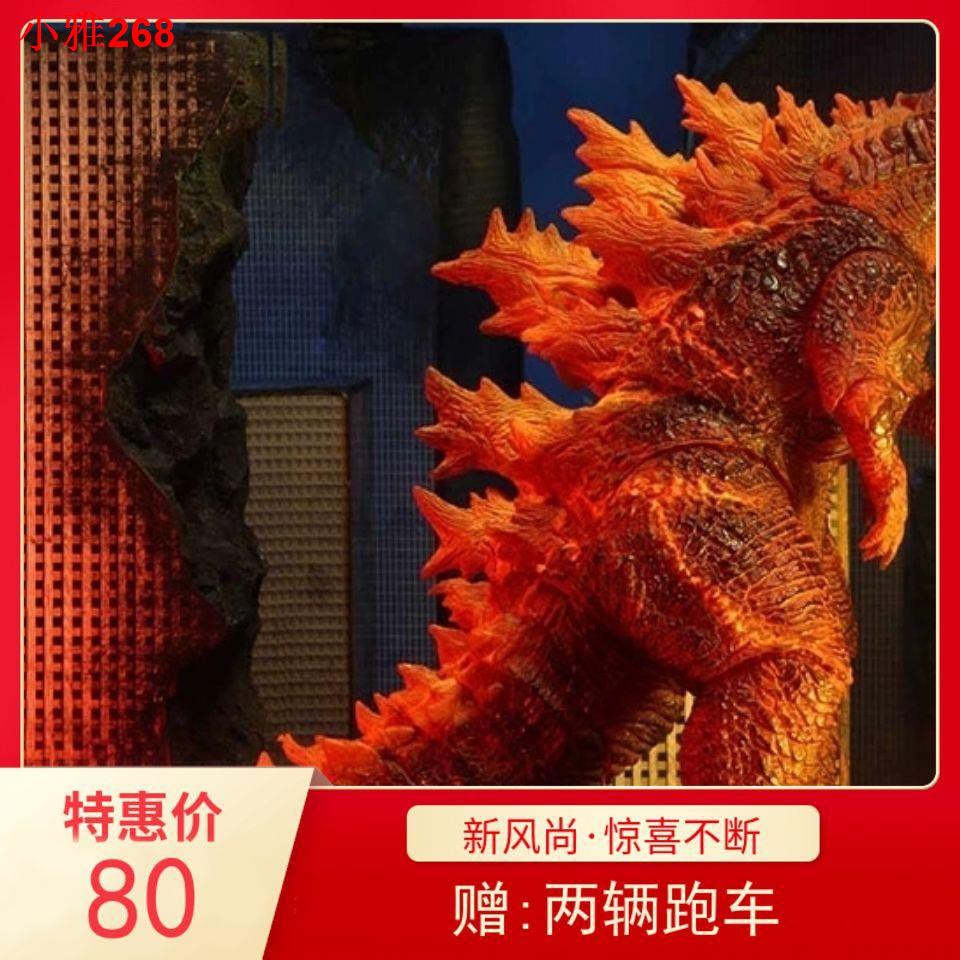 ☽NECA Godzilla Toys 2014 Movie Version Monster Dinosaur ตุ๊กตาก้อง ...