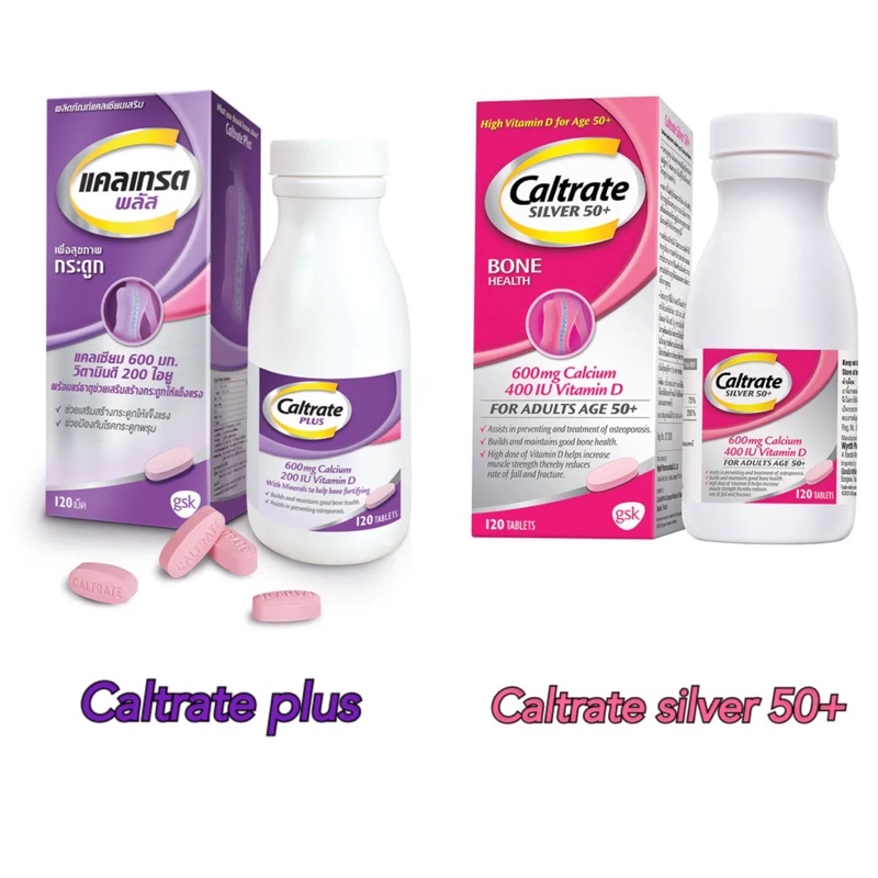 Caltrate Silver 50+ แคลเทรต ซิลเวอร์ แคลเซียม 600 + วิตามินดี 400 IU ...