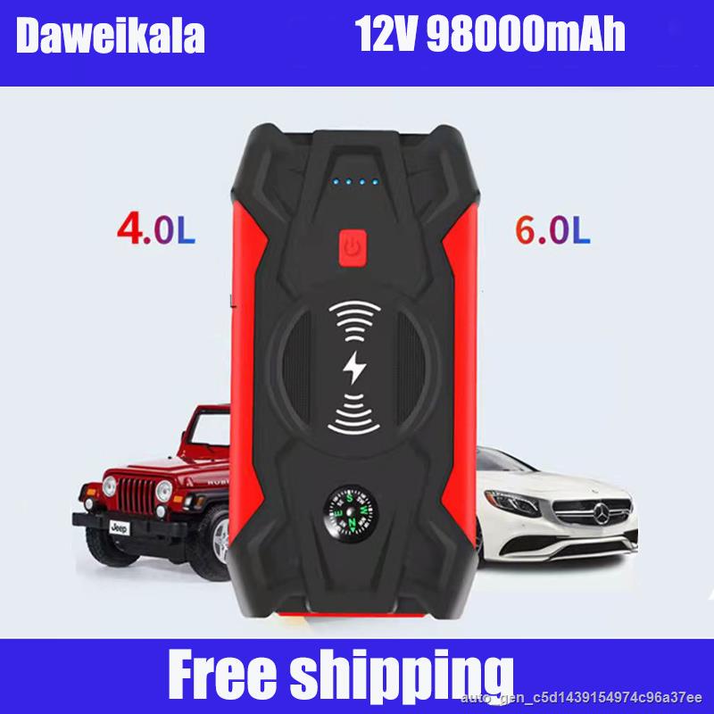 2021new12v98000mahmah Car Jump Starter Power Bank Portable Car Battery ...
