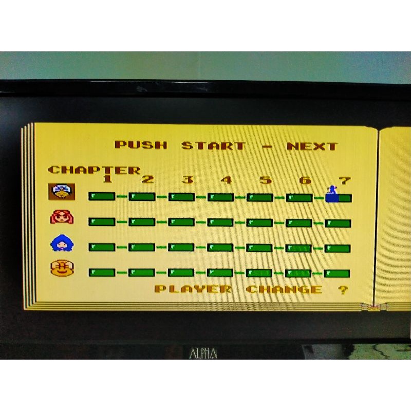 เกม ดิสแดง หรือ Famicom Disk System - gameshop90 - ThaiPick