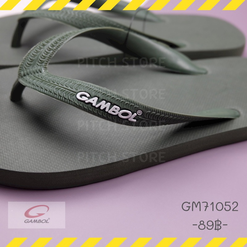 Gambol รองเท้าแตะแบบคีบ รุ่น GM70152 คละสี (9.5-11) - pitchstores ...