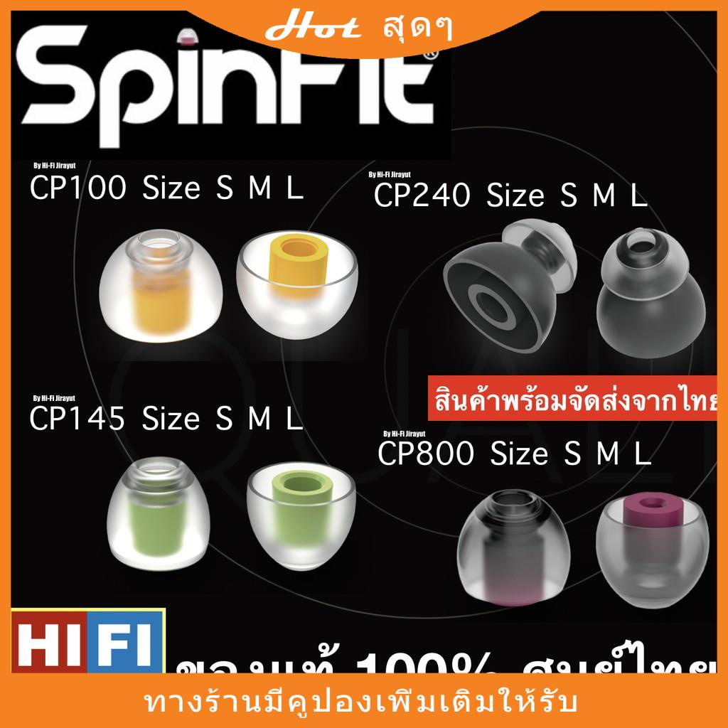 CP100Z ถูกที่สุด พร้อมโปรโมชั่น - ม.ค. 2022 | BigGo เช็คราคาง่ายๆ