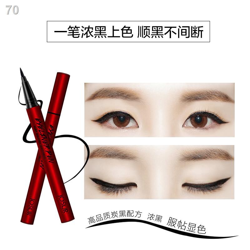 ปากกาอายไลเนอร์ Nine Se Ruby Big Eyes Zero Smudge ไม่มีรอยเปื้อน Waterproof Big Eye Makeup ...