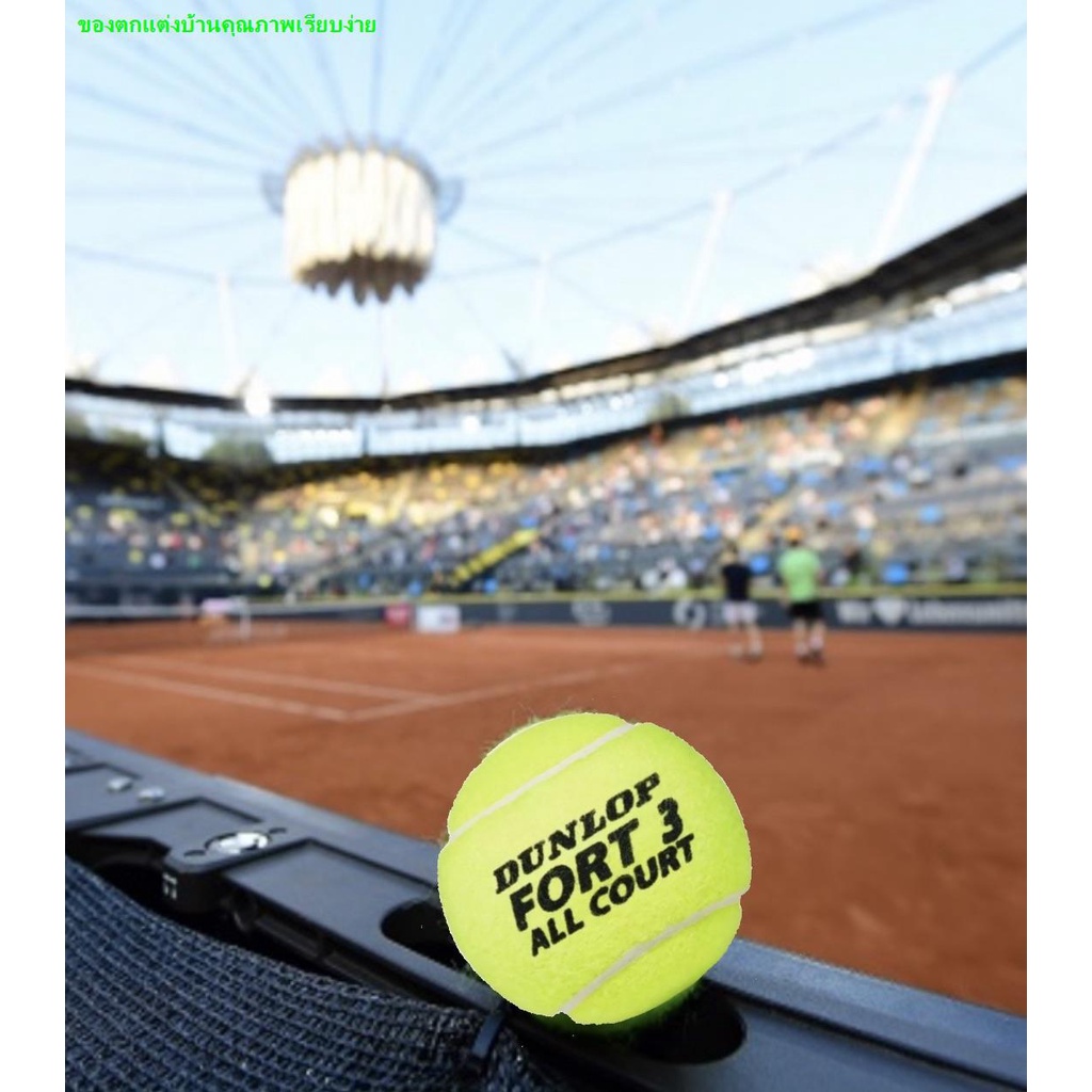 Tennis ball Dunlop Fort all court (1 can3 balls) ลูกเทนนิส คุณภาพดี ...