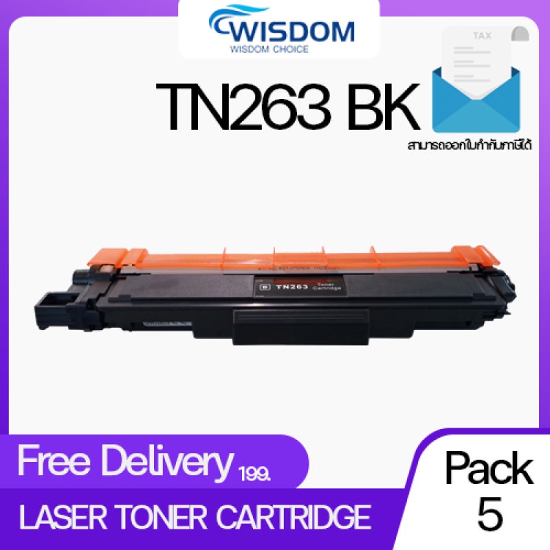 WISDOM CHOICE Toner Laser Cartridge TN263BK/T263BK/263BK/TN263 Pack 5 ...