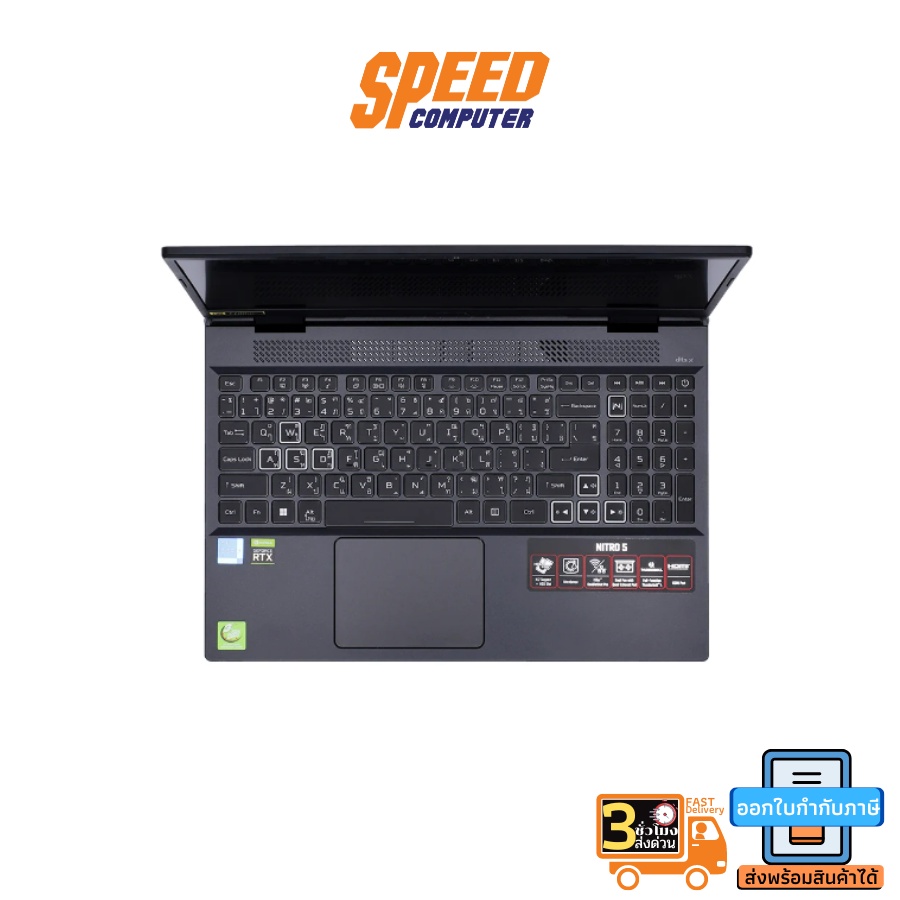NOTEBOOK (โน้ตบุ๊ค) ACER NITRO 5 AN515-58-729S i7-12700H RTX 3060 Win11 ประกัน Onsite 3ปี ...