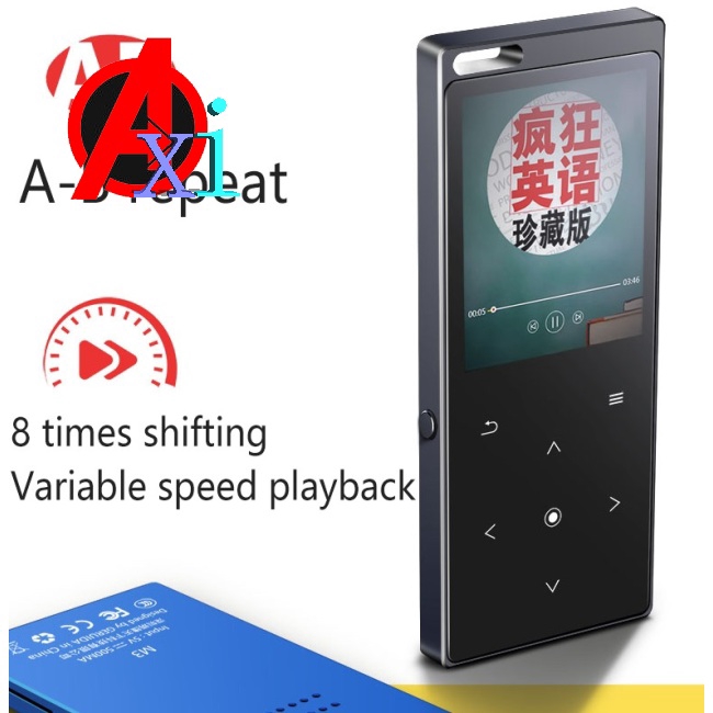 เครื่องเล่น Mp 3 Mp 4 บลูทูธ 8 G Mp 5 Mp 6 Ebook Lyrics - ypyadz001.th ...