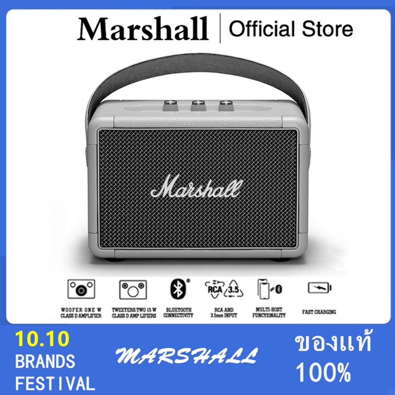 Marshall Kilburn II สีดองดำ- marshall ลำโพงบลูทูธ มาร์แชล Kilburn II ...
