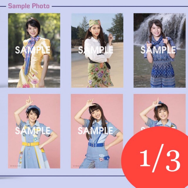 Bnk48 ซิง7 77ดินแดนที่แสนวิเศษ - chaemie - ThaiPick