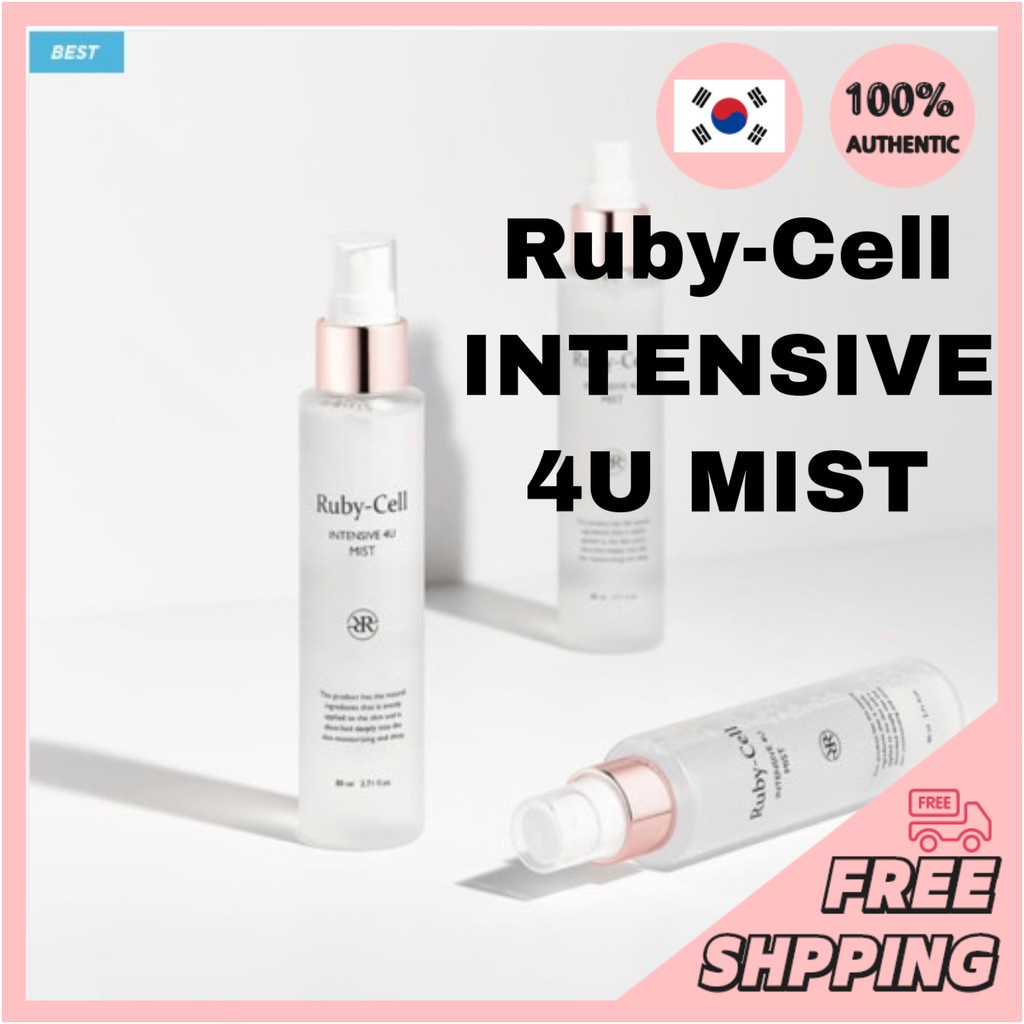 Rubycell ถูกที่สุด พร้อมโปรโมชั่น ส.ค. 2022|BigGoเช็คราคาง่ายๆ
