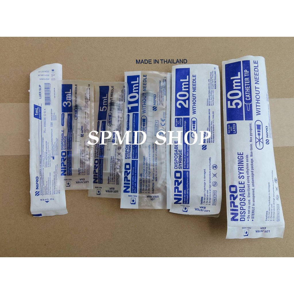 (10ชิ้น)ไซริงค์ syring กระบอกฉีดยา 1ml 3ml 5ml 10ml 20ml 50ml - spmd_shop - ThaiPick