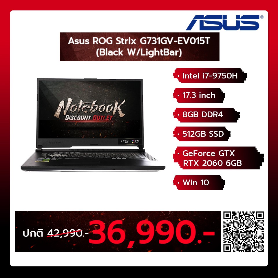 Asus ROG Strix G731GV-EV015T (Black W/LightBar) (A0126888) | Shopee ...