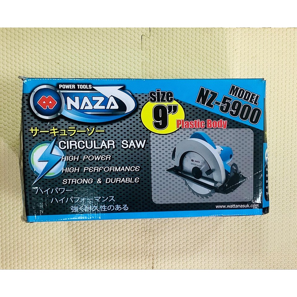 NAZA เลื่อยวงเดือน 9 นิ้ว ยี่ห้อ NAZA รุ่น NZ-5900 พลาสติก แถมใบเลื่อยวงเดือน 1 ใบ 24 ฟัน ...