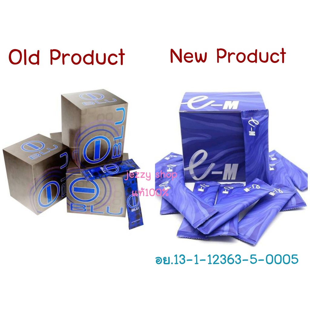 Bhip ถูกที่สุด พร้อมโปรโมชั่น ธ.ค. 2022|BigGoเช็คราคาง่ายๆ