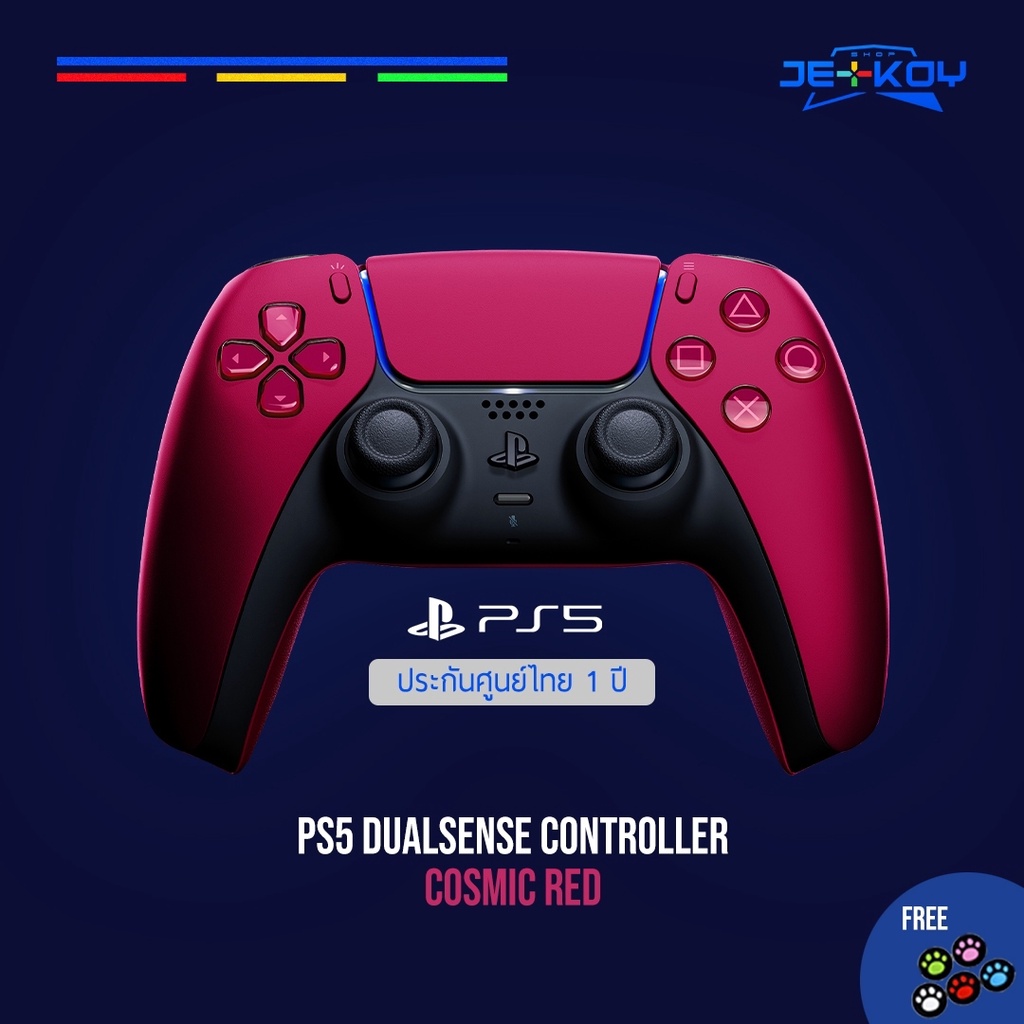 จอย PS5 DualSense Controller Cosmic Red ประกันศูนย์ไทย 1 ปี - jetkoy ...