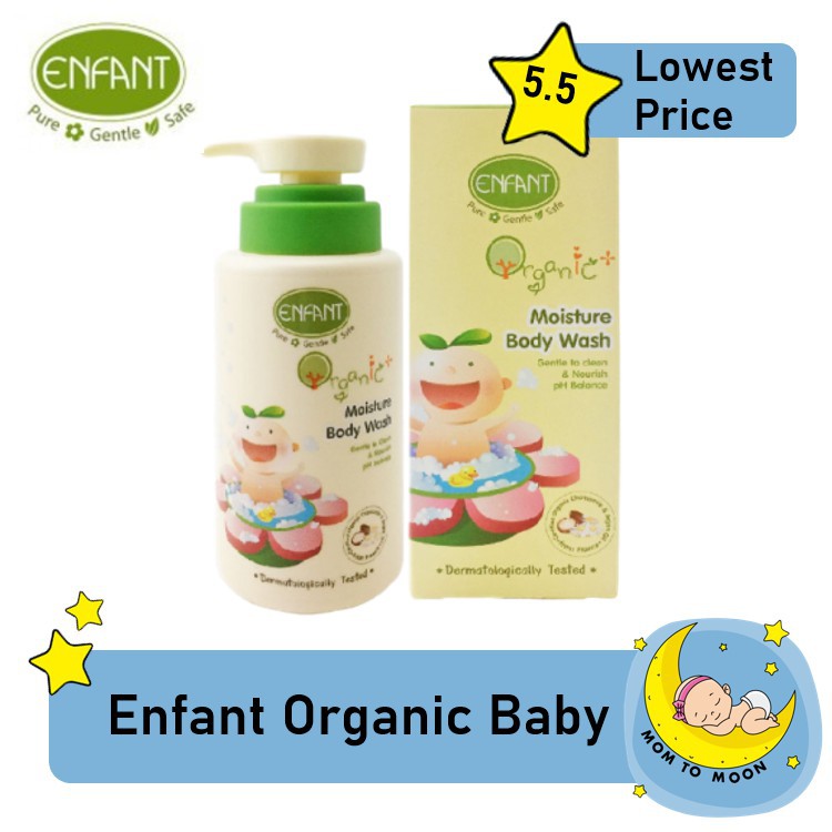 Enfant Organic Double Moisture Lotion 200 ML - formykidshop - ThaiPick