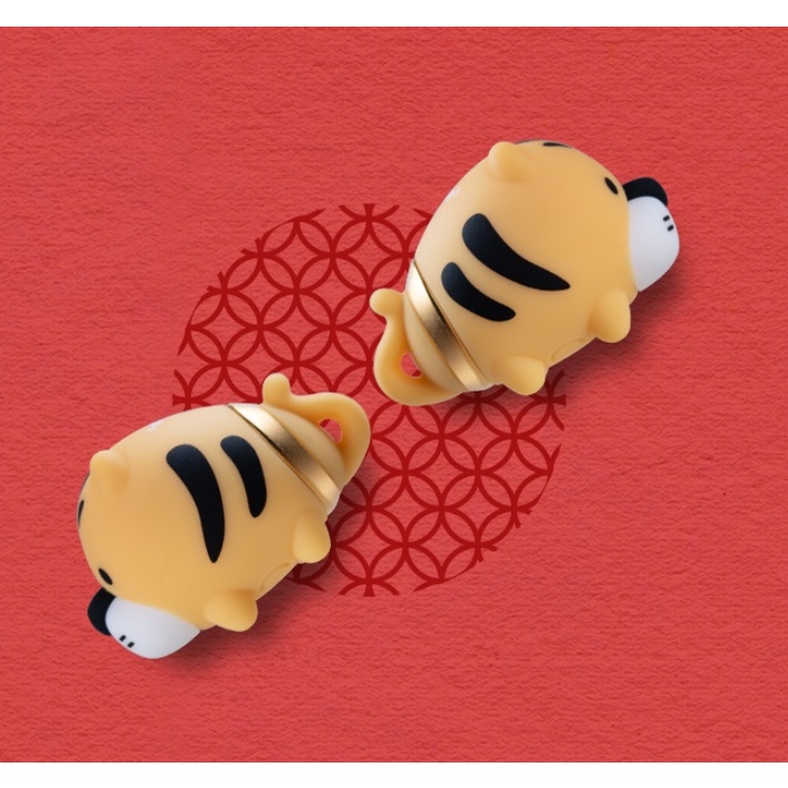 Kingston 2022 Limited Edition Mini Tiger USB Flash Drive 64GB แฟลชไดรฟ์ ...