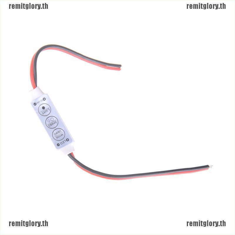 (remitg) 12-24 v mini 3 keys single color อุปกรณ์ควบคุมความสว่างไฟ led หรี่แสงได้ 1 ชิ้น ...