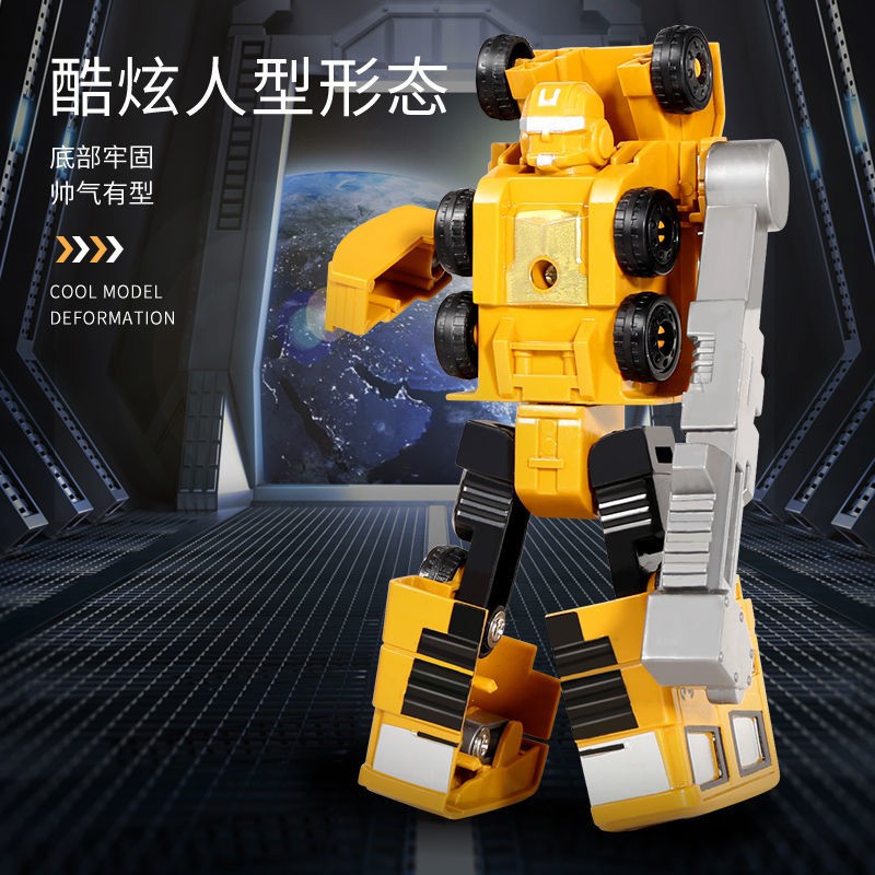 หลงใหลในการช้อปปิ้งTransformer robot toy excavator bulldozer five-in ...