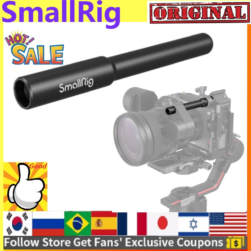 Smallrig Dslr Camera Rail Rod 12mm To 15mm Rod Clamp Adapter Black ...
