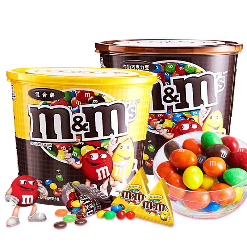 ช๊อกโกแลต/chocolate/COD™ Dove mm ช็อกโกแลตถั่ว 270g ถัง m ถั่ว mms Milk Chocolate Beans ขนม ...