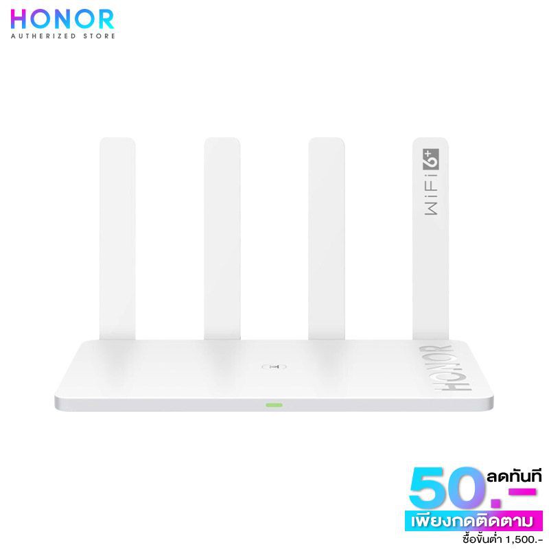 Honor Wifi Router 3 เราเตอร์ไร้สายอัจฉริยะ ความเร็วสูงสุด 3000 Mbps ...