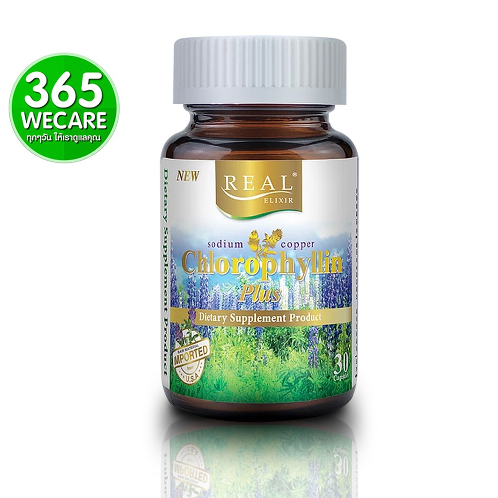 REAL Sodium Copper Chlorophyllin Plus 100mg. 30s. 365wecare | Shopee ...