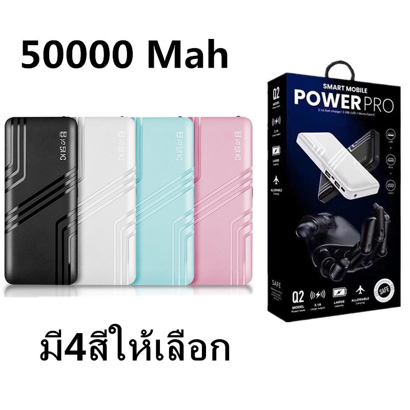 power bank pro ราคาพิเศษ | ซื้อออนไลน์ที่ Shopee ส่งฟรี*ทั่วไทย ...