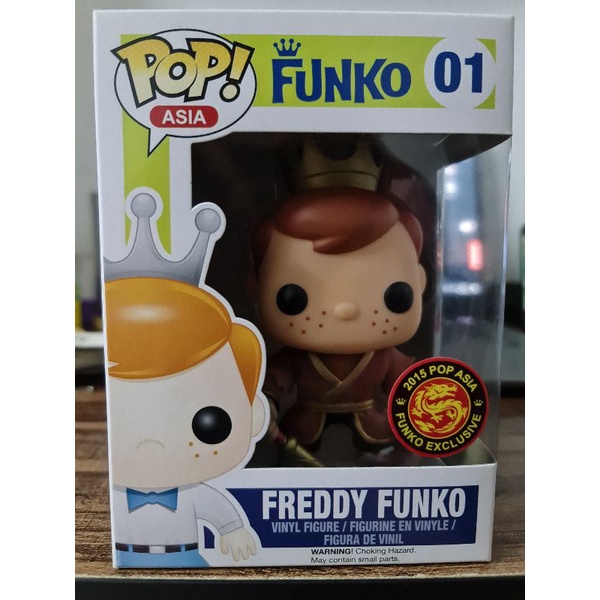 Funko Pop Freddy Funko 01 | Shopee Thailand