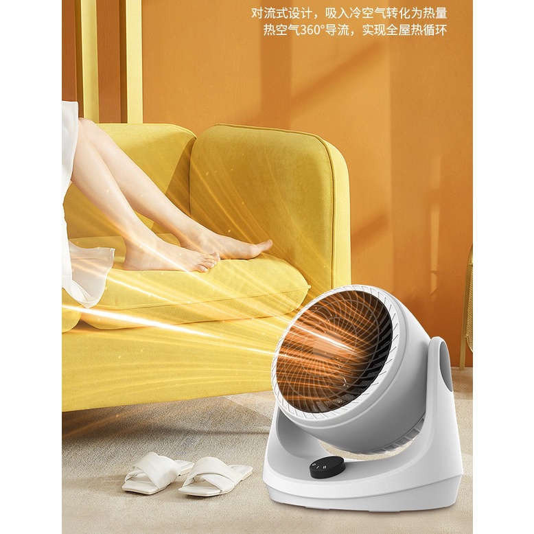 1000W High Power Super Circulating Electric Heater Heater Home Desktop ...