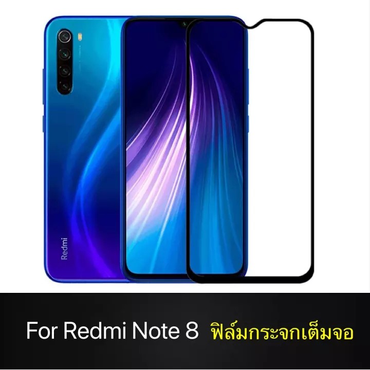 2in1 Xiaomi Redmi Note8 ฟิล์มเลนส์กล้อง ฟิล์มกระจกเต็มจอขอบดำ ฟิล์มกันกระแทกขอบดำ - xieminling ...