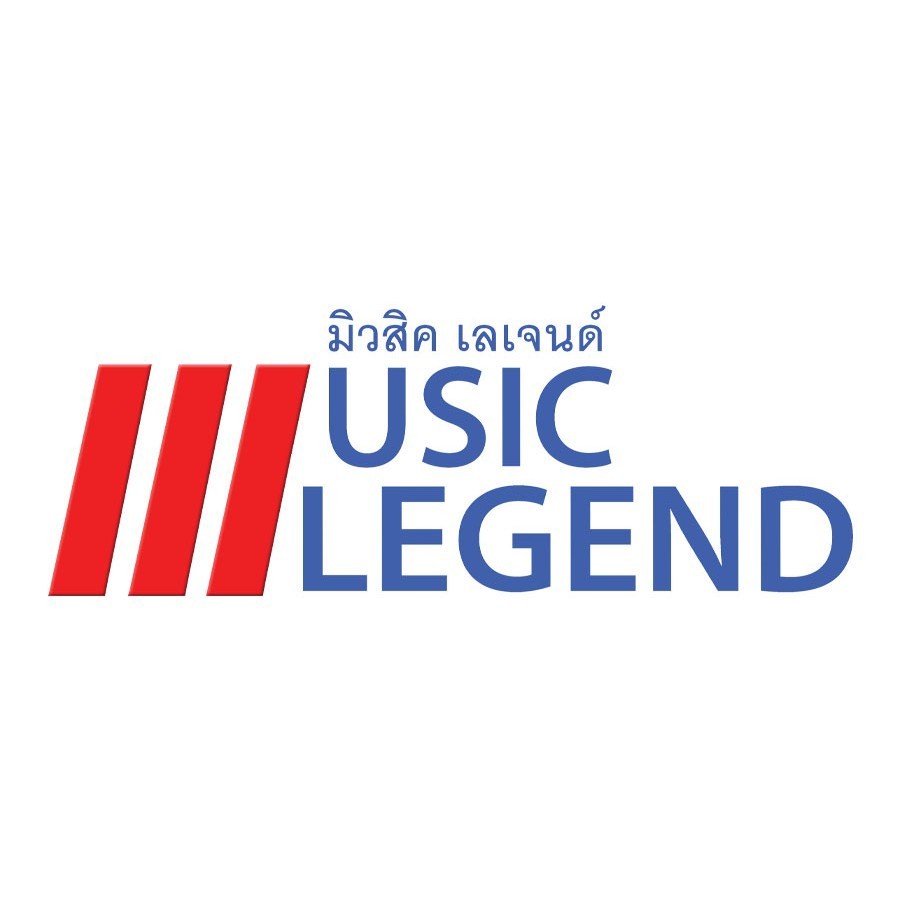 Music Legend, ร้านค้าออนไลน์ | Shopee Thailand
