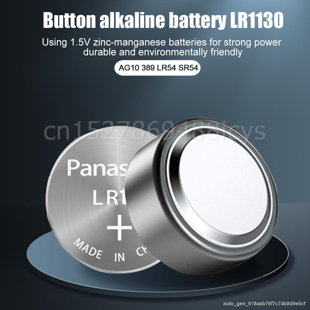 20PCS Panasonic 189 LR1130 AG10 SR1130 389 V10GA LR54 SR54 1.5V Alkaline Battery For Thermometer ...