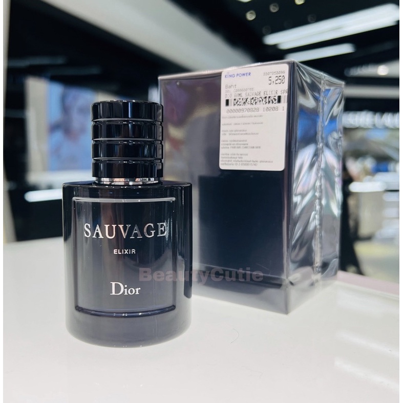 Dior Sauvage Elixir Fragrance 60 ml. ผลิตปี 2022ป้ายคิง แท้ จาก King ...