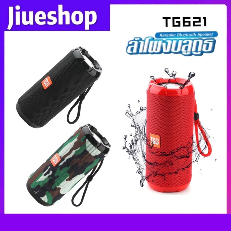ลำโพง พกพากลางแจ้ง mini Bluetooth TG 261 ลำโพงspeaker wireless ...