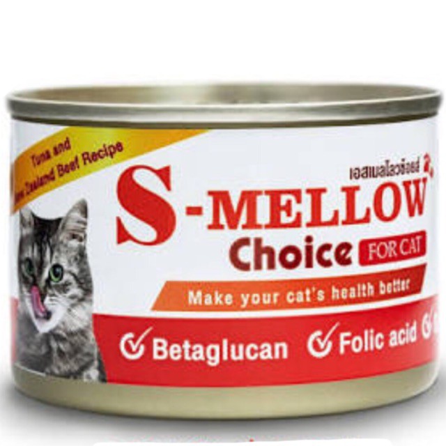 (1 กระป๋อง)S-Mellow อาหารแมวป่วย ขนาด 160g. - best_pet_shop - ThaiPick