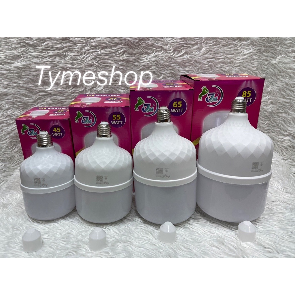 หลอดไฟCKL 45 55 65 สีขาว JM 45 55 65 85 ขาว เหลือง Watt ประหยัดพลังงาน หลอดไฟled แสงสีขาว สว่าง ...