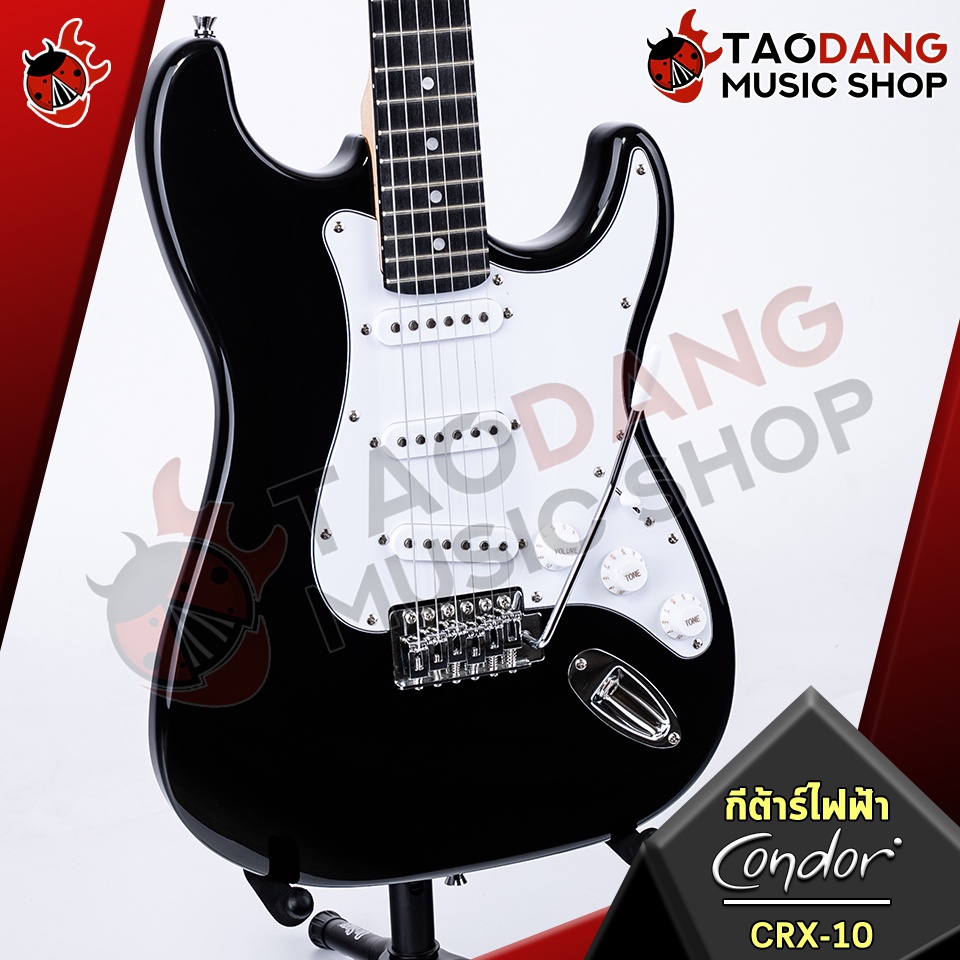 กทม.ปริมณฑล ส่งGrabด่วน กีต้าร์ไฟฟ้า Condor CRX10 สี Satin Black Black ...
