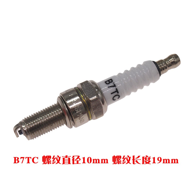 หัวเทียนr¤ หัวเทียนรถจักรยานยนต์ B7TC /E6TC/F7TC/ F5TC/CR8E/หินประกายรถ ...