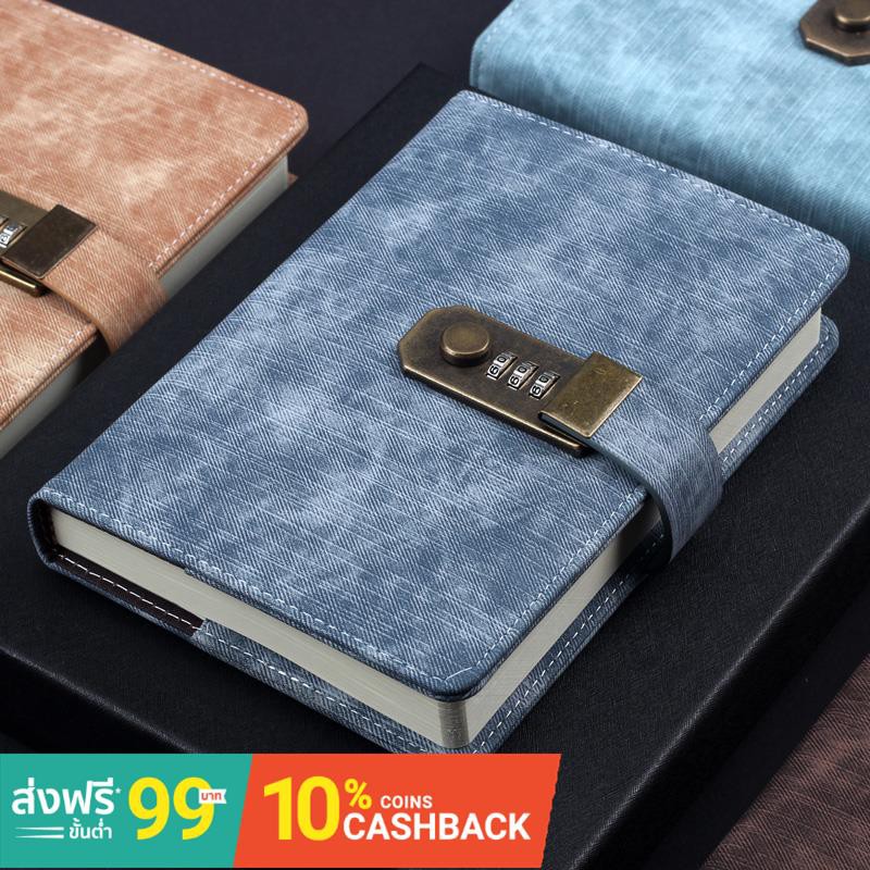 เตรียมจัดส่ง 【สมุดบันทึก】☈A5 student diary with lock encryption key ...